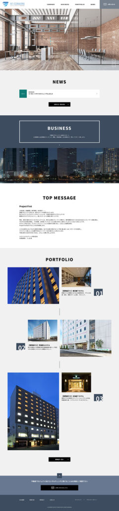 EST CONSULTING｜WORKS｜e-bird (Thailand) Co., Ltd.